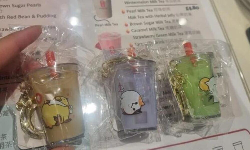 Unlocking the Charm: The FFXIV Gong Cha Keychain and Its